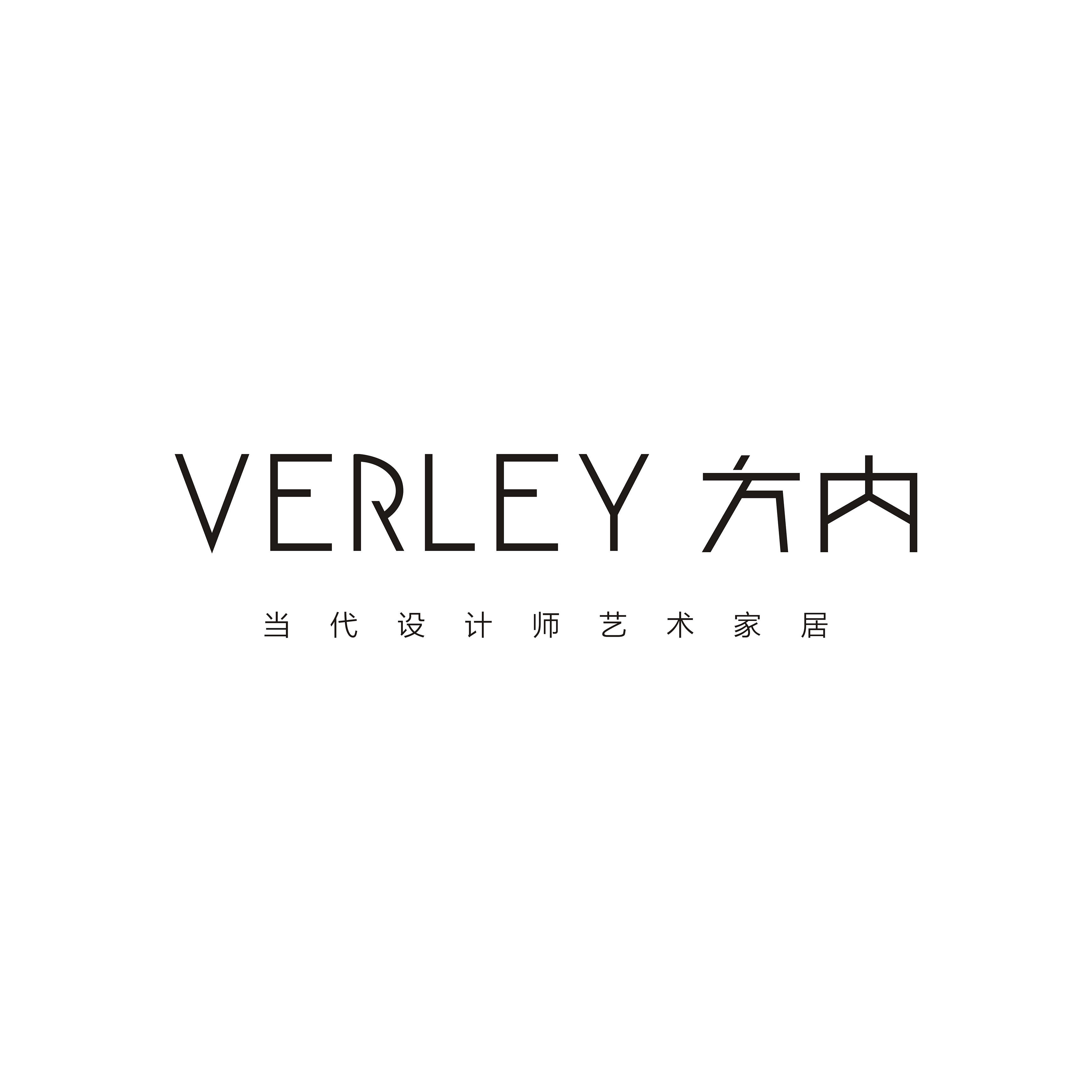 VERLEY方内